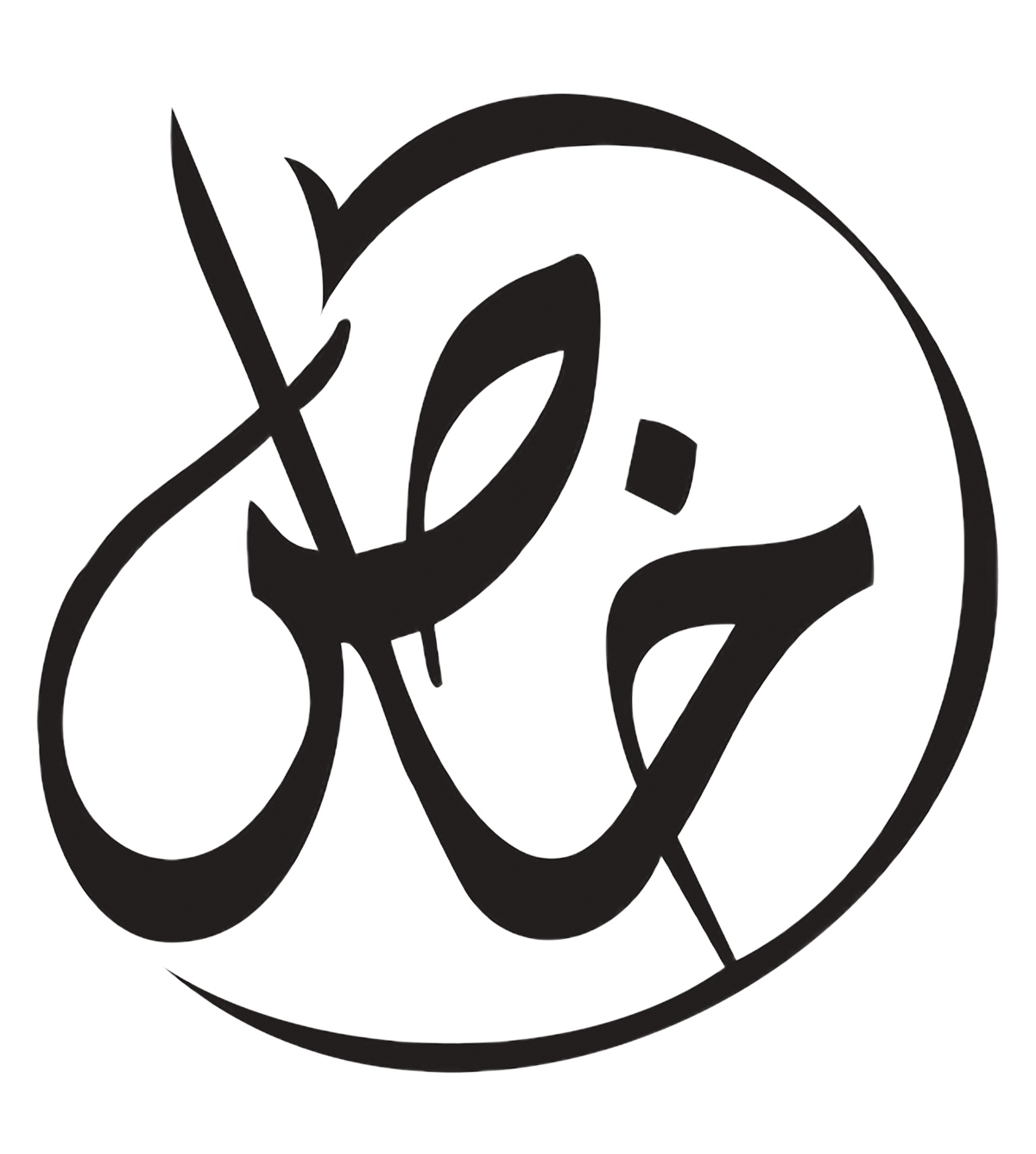 KHAAS BY TAWAKKAL – Khaas By Tawakkal